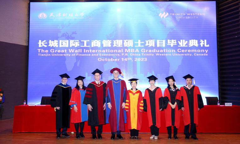 TWU Great Wall MBA international business program celebrates a decade ...